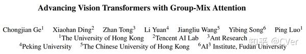 视觉新Backbone！GroupMixFormer：基于Group-Mix注意力的视觉Transformer - 知乎