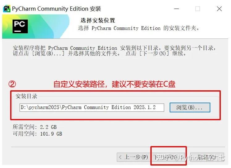 PyCharm 超实用技巧与快捷键 - 知乎