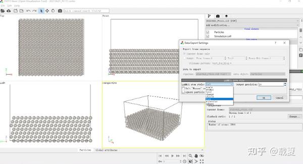 将MS模型文件转换为lammps可用的data数据 - 知乎