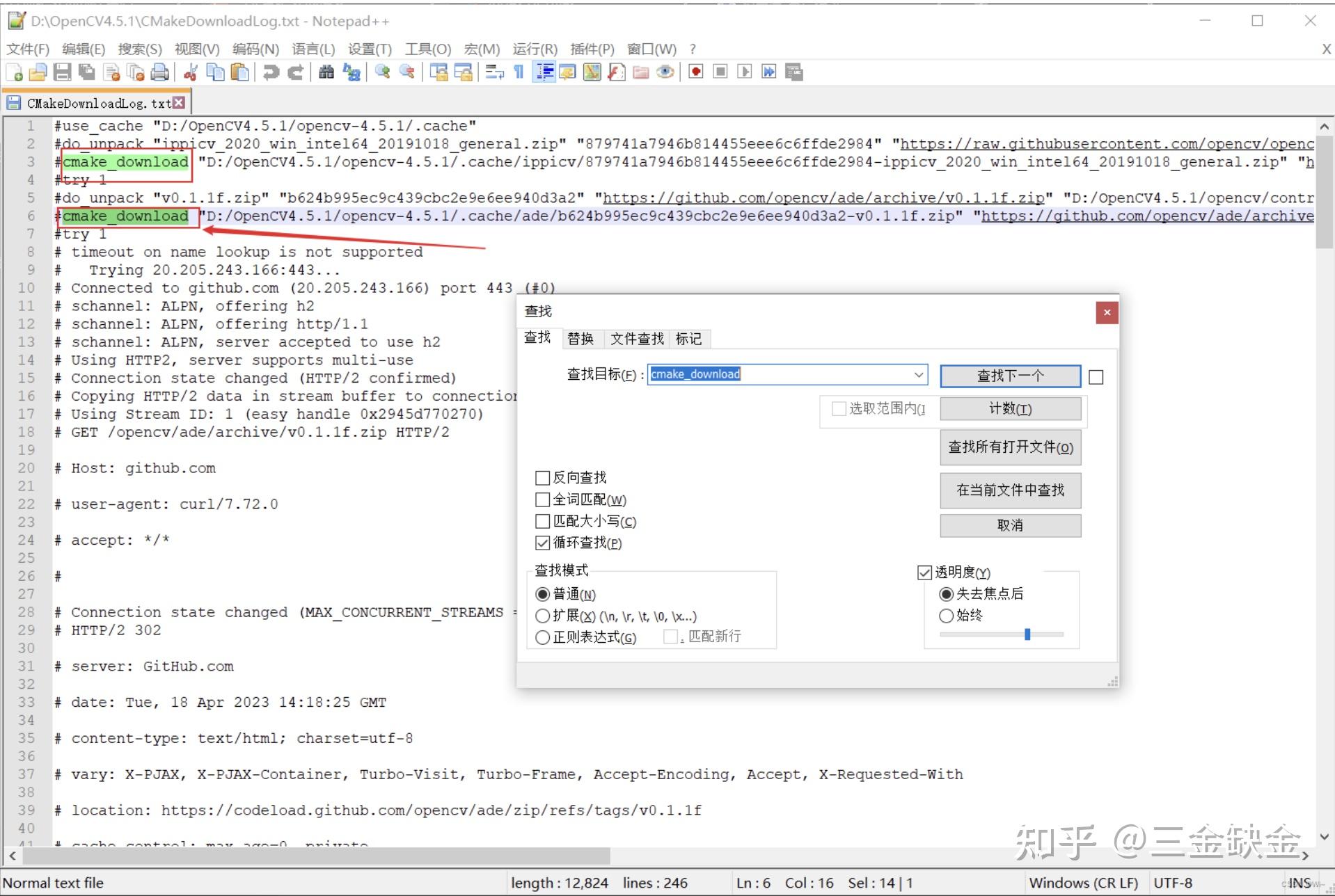 Win11 OpenCV + OpenCV_contrib 4.9 配置实例全流程 - 知乎