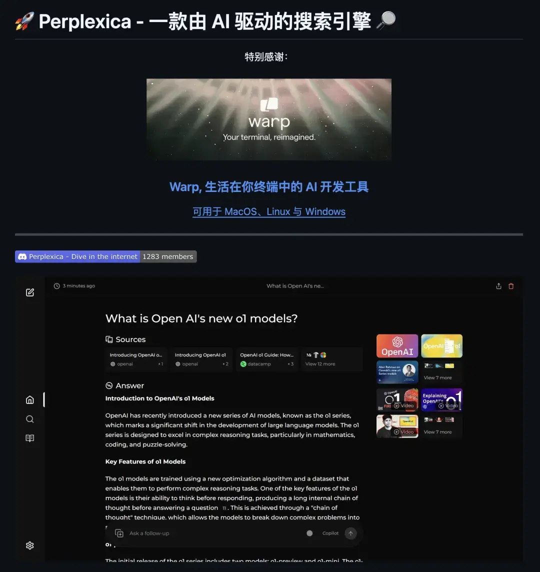 推荐 6 个本周 yyds 的 GitHub 项目。 - 知乎
