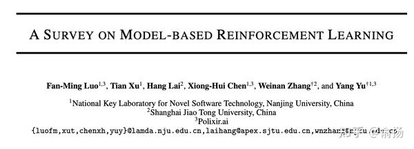 关于环境模型(world model)的学习 - 知乎