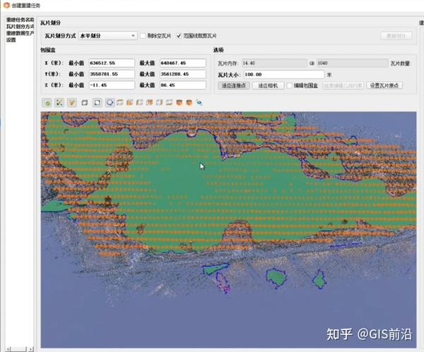 卫星建模、自动单体、实时三维重建...瞰景Smart3D 2023系列新产品新技术发布！ - 知乎