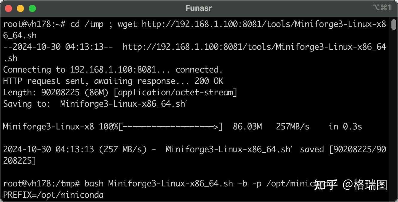 FunASR-0002-部署离线文件转写服务 - 知乎