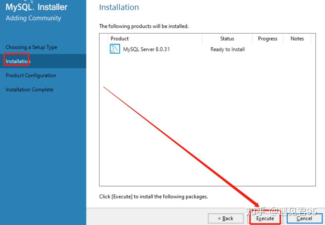 MySql 本地服务器的安装（Win 10） - 知乎
