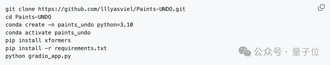 ControlNet作者新项目爆火：仅一张图生成25秒绘画全过程！不到一天GitHub揽星600+ - 知乎