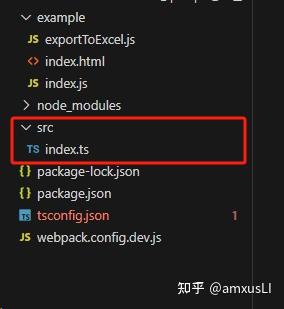 万字长文分享——npm包开发实践之基于exceljs封装Excel文件导出库 - 知乎