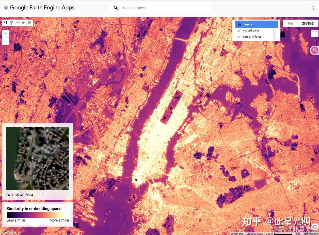 GEE数据集：2017-2024年全球多源遥感数据融合的全新10米数据集（无量纲）Satellite Embedding V1 - 知乎