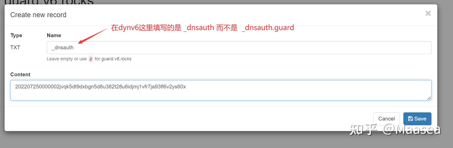 配置Plex及使用IPV6远程访问的一些坑 - 知乎