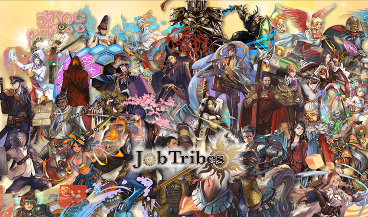 Job Tribes，职业图鉴的区块链游戏 - 知乎