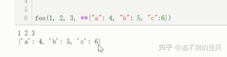 Python基础数据科学入门训练营 6函数 面向过程的编程 知乎
