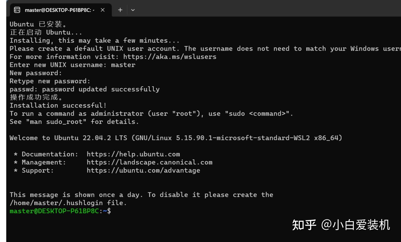 win11安装linux子系统，WSL安装教程 - 知乎