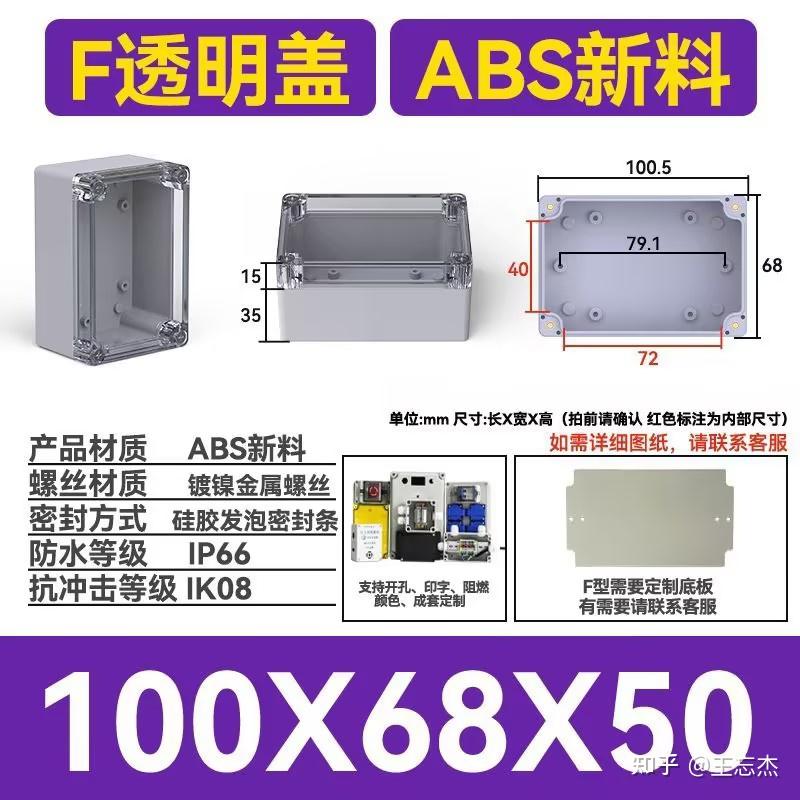 ESP32-wifi MPython dth11 activeMQ MQTT温湿度采集 嵌入式开发 物联网 边缘计算 - 知乎