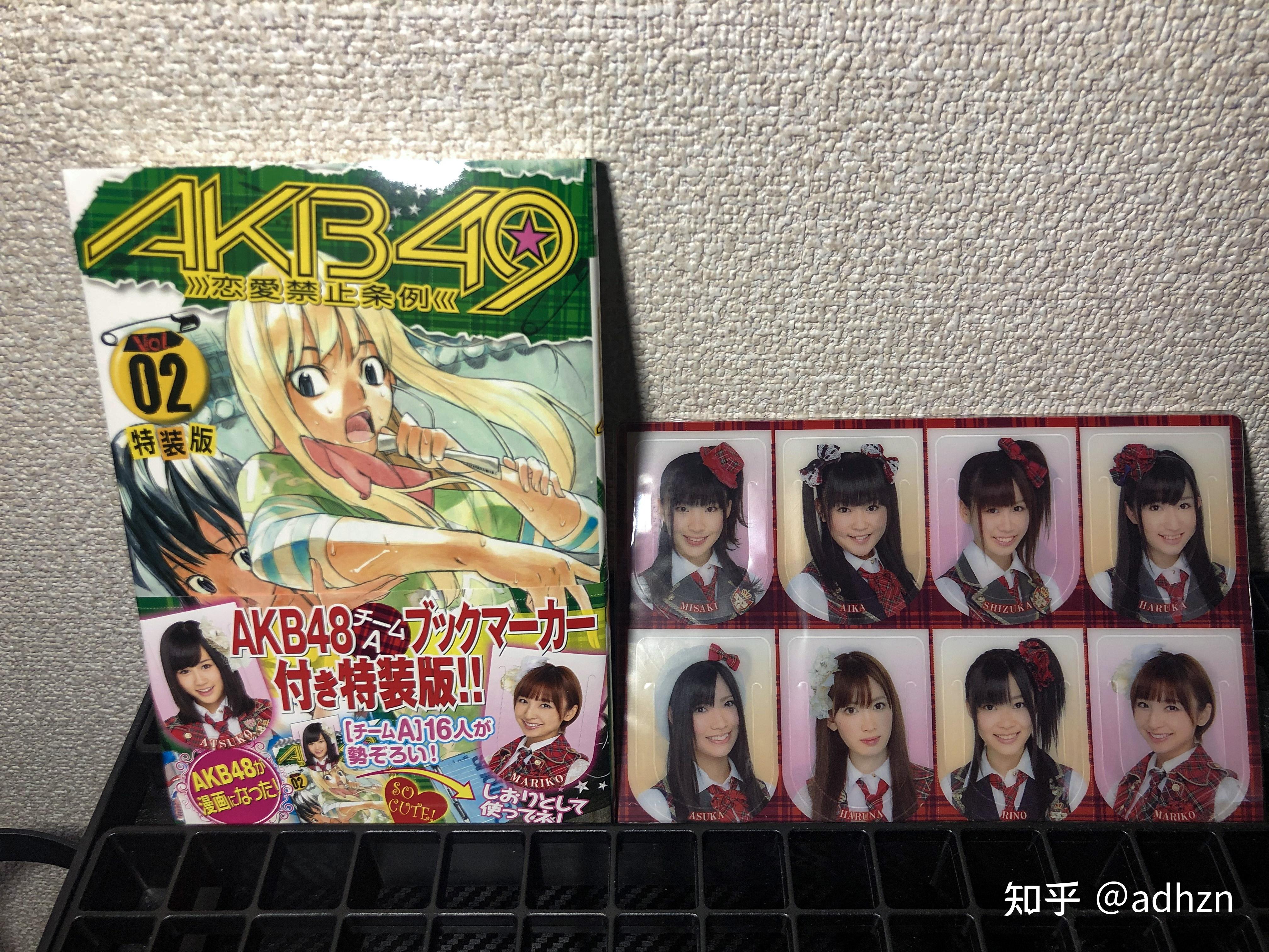 《AKB49〜恋爱禁止条例〜》特装版特典内容 - 知乎