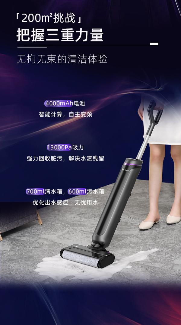 想要洗地机“简单”点？2023开工清洁先锋春花洗地机CH30 - 知乎