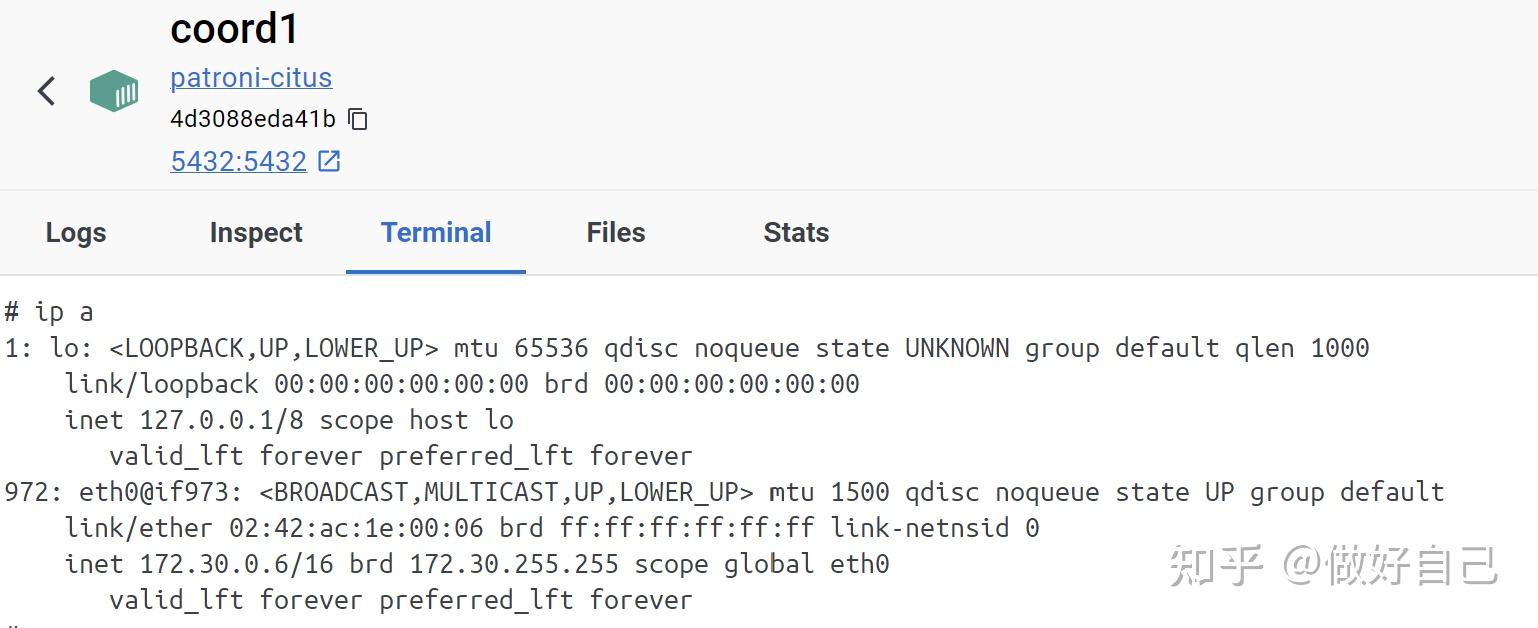 PostgreSQL 分布式高可用集群方案 - 知乎