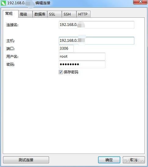 利用python操作mysql数据库读取或写入数据 知乎
