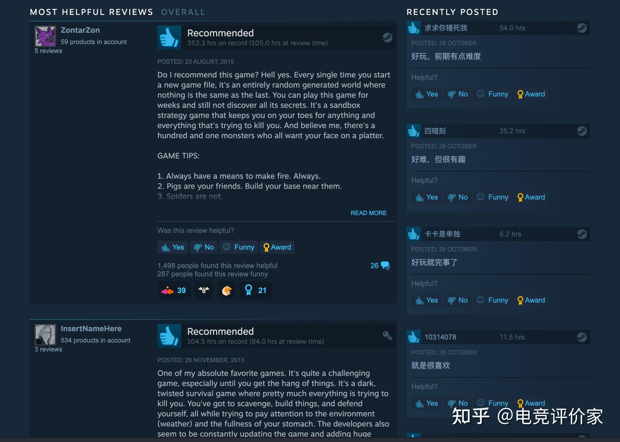 Steam游戏平台的评价体系解析 - 知乎