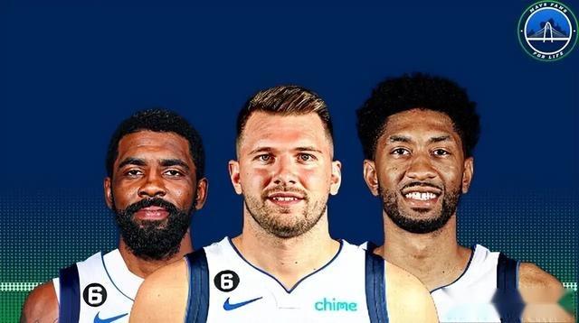 交易达成！欧文携手东契奇，独行侠送出丁威迪换回欧文 - 知乎