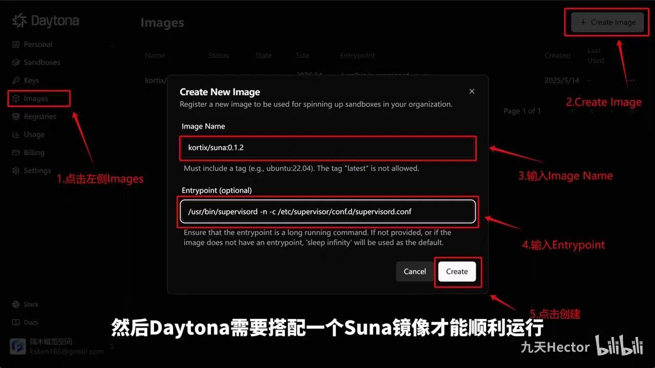 100%复刻Manus，Suna本地部署与效果演示！最强开源通用智能体部署与调用实战，Skywork、Flowith开源平替 - 知乎