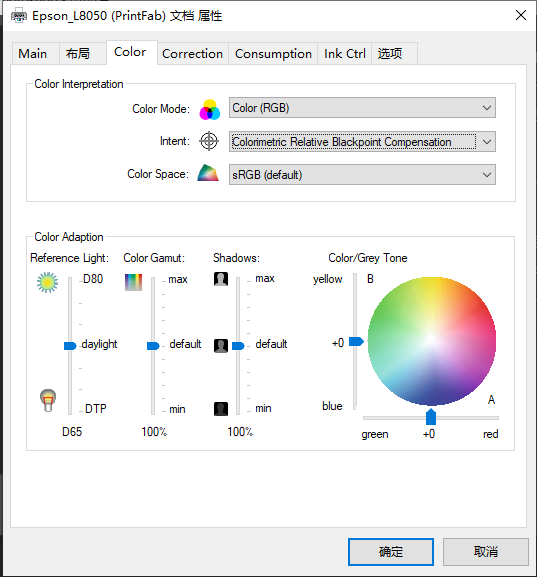 PrintFab打印机驱动的使用 - 知乎