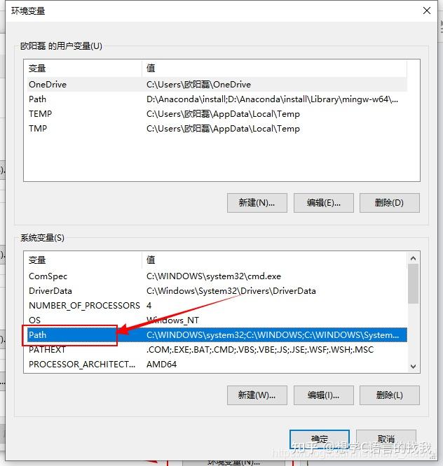 VS配置OpenCV教程（超详细） - 知乎