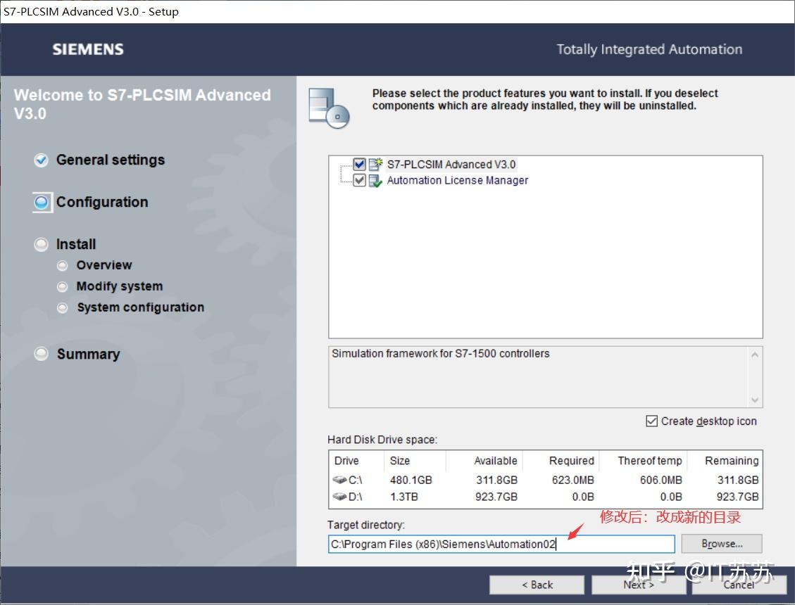 S7-PLCSIM Advanced V3.0 报错-启动超时 - 知乎
