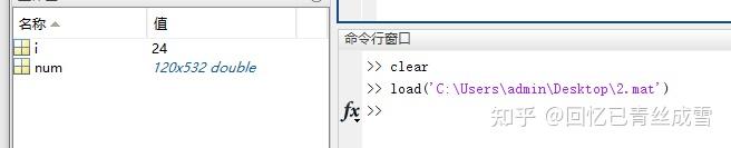 Matlab中save函数保存变量到指定位置 - 知乎