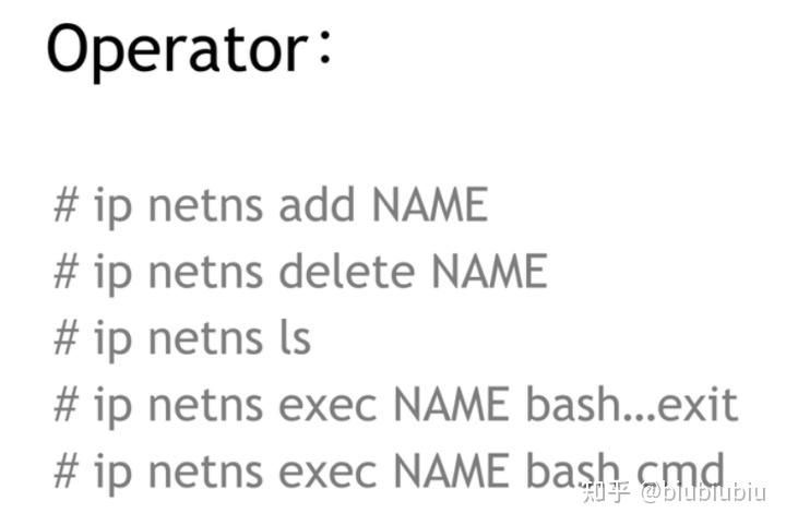 九析带你学Istio---Network Namespace - 知乎
