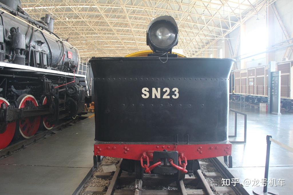 中国铁道博物馆 SN型23号蒸汽机车 - 知乎