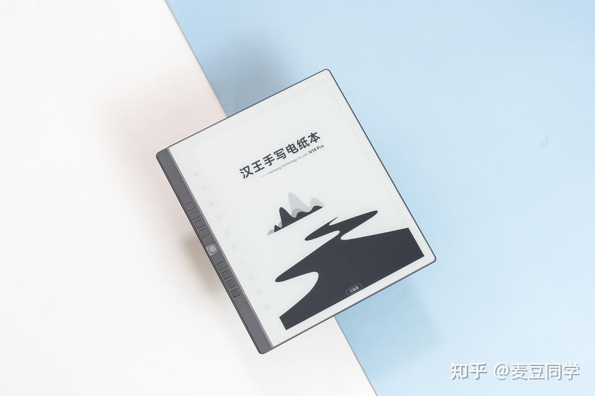 从参数到体验：汉王 N10 Pro、文石 Note X3 Pro、掌阅 Smart X3 Pro 全方位横评揭秘！ - 知乎