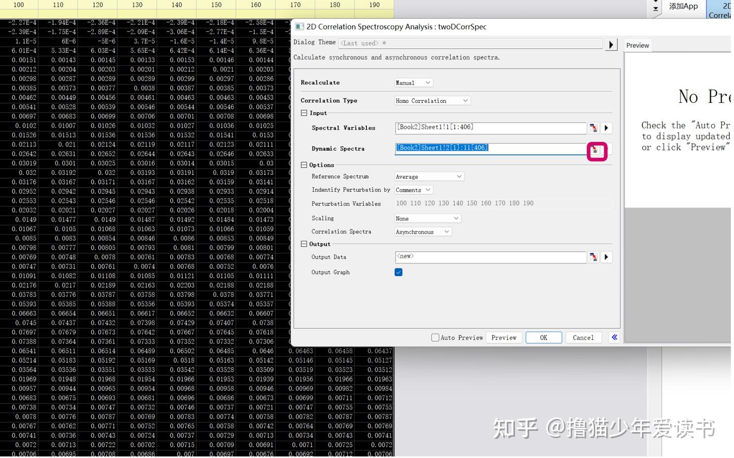 二维相关（2D-COS）基于Origin2019以上版本 - 知乎