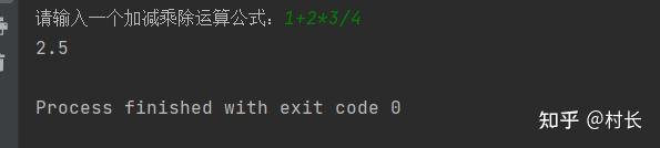 Python：eval函数 - 概念、用法、注意事项 - 知乎