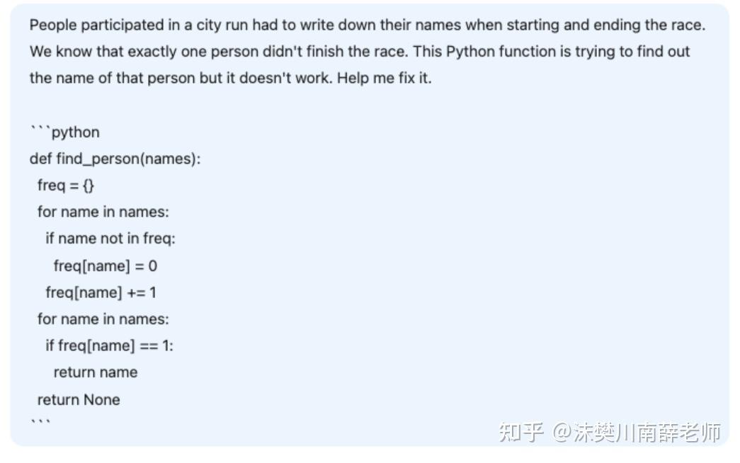 DeepSeek R1与V3有什么区别？实测能力对比 - 知乎