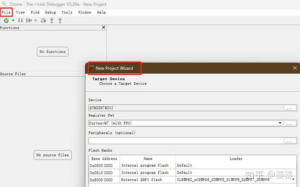 ozone 配合 gcc+jlink 可视化调试 - 知乎