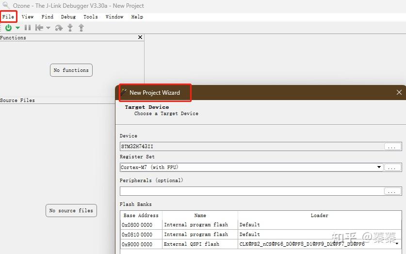 ozone 配合 gcc+jlink 可视化调试 - 知乎