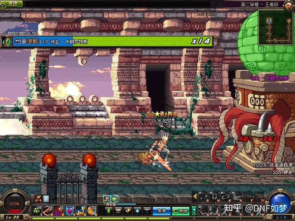 哪里能玩60版本DNF - 知乎