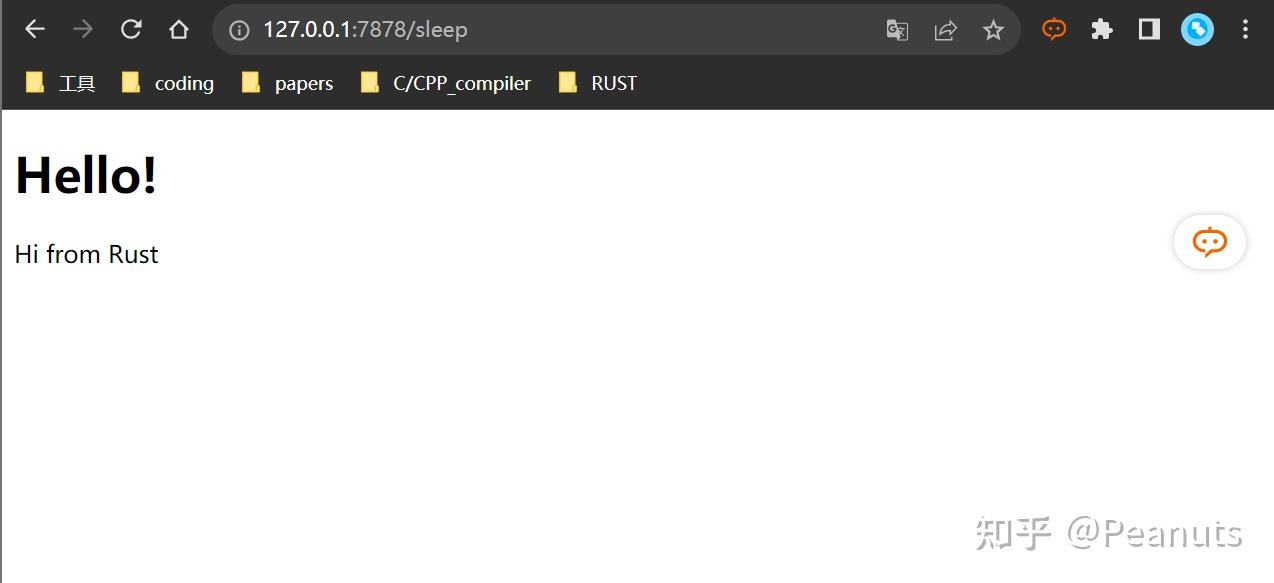 【RUST demo】——实现web服务器 - 知乎