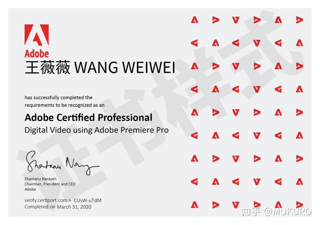 深圳十方融海科技有限公司十方教育影视后期6月ACP考试预告 - 知乎