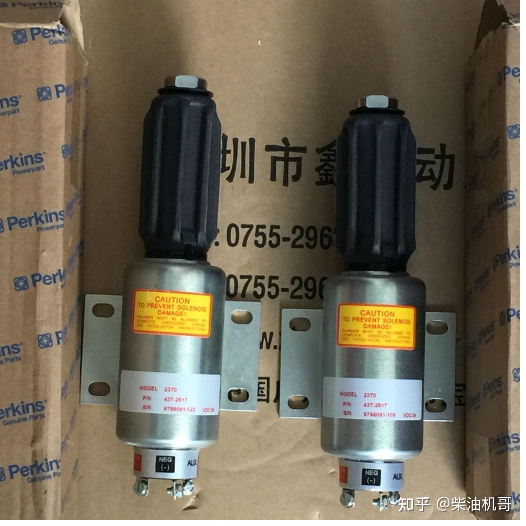 您知道劳斯莱斯perkins柴油发动机组的气门间隙和喷油正时角度参数吗？ - 知乎