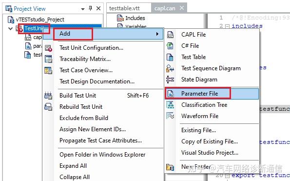 CANoe-vTESTstudio之Parameter - 知乎