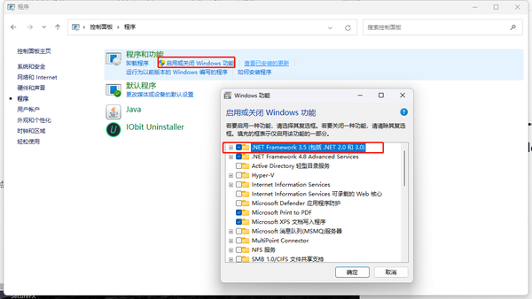 关于安装net Framework 203035的解决办法 知乎 