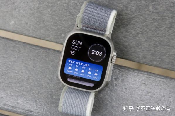Apple Watch Series 9 与 Ultra 2：别选错！ - 知乎