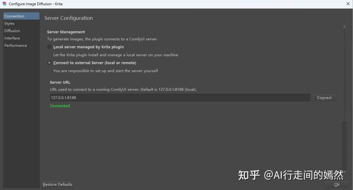 ComfyUI+krita AI实时绘画安装部署方法 - 知乎