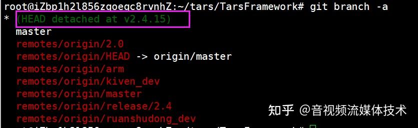 微服务框架之tars-1源码安装 - 知乎