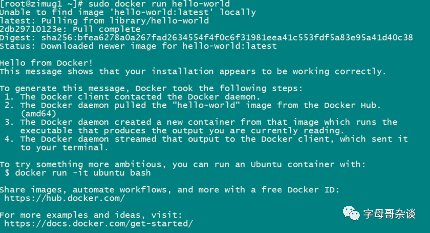 【docker专栏2】CentOS操作系统安装DockerCE - 知乎