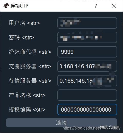 vn.py全实战进阶课程学习笔记（零） - 知乎