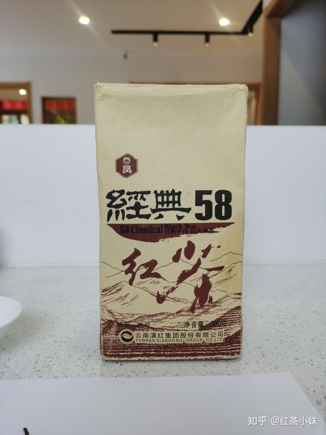 谈谈我眼里的经典58 - 知乎