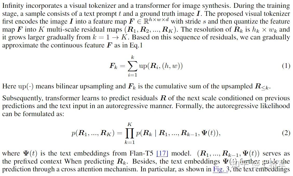 Infinity∞: Scaling Bitwise AutoRegressive Modeling for High-Resolution Image Synthesis - 知乎