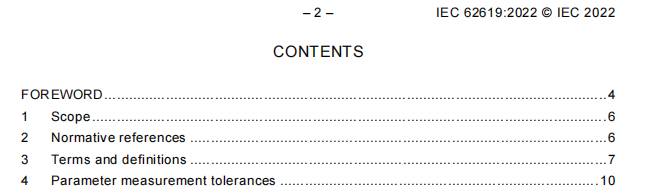 IEC 62619 标准要点及测试验证 - 知乎